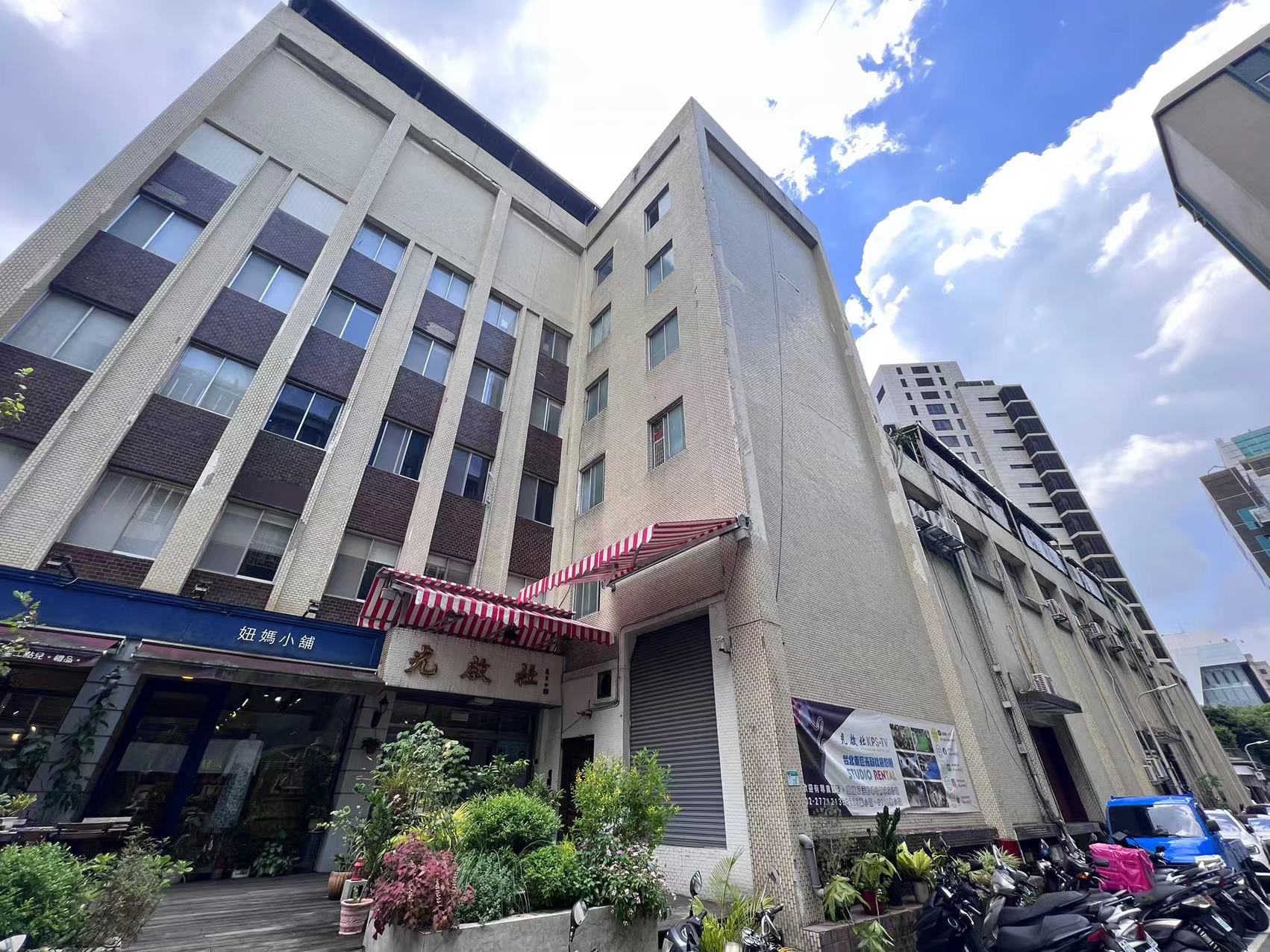 Western Shipping Taiwan Ltd | Western Shipping Line